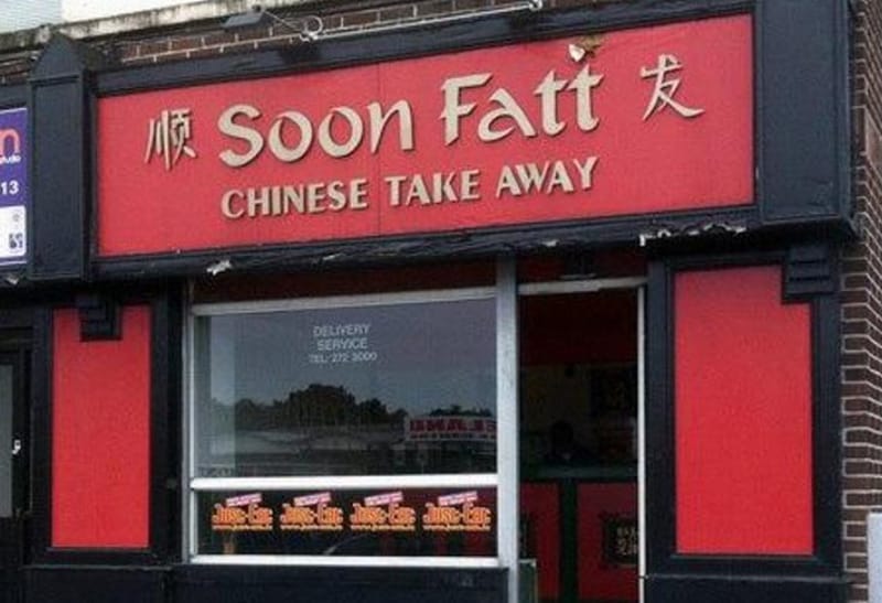 Funny Shop Names - LatestDeals.co.uk